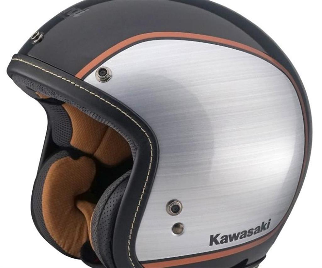 Kawasaki helmets store